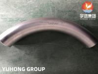 China ASTM A815 WPS31803 Duplex Stainless Steel Elbow Bend 5D B16.9 For Seawater Desalination for sale