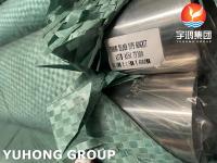 China ASTM A554 TP304 Stainless Steel Welded Pipe Bright Annealed Pipe For Decoration for sale