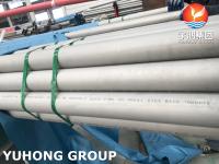 China ASTM A312 TP304 Stainless Steel Seamless Pipe Cold Rolled Pickled And Annealed for sale