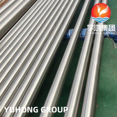 China ASTM A861 GR.2 Titanium Alloy Seamless Tubes For Boiler Condenser Electric Appliance for sale