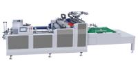 China Servo Motor Driven Flat Type Vacuum Packing Machine for sale