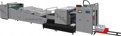 China Automatic UV Coating Machine Large Format for Paper Packaging Finishing for sale