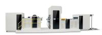 China High Speed Intelligent Film Lamination Machine GS-110 Servo Control Continuous Feeding for Printed Paper Finishing for sale