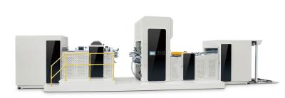 China High Speed Intelligent Film Lamination Machine GS-110 Servo Control Continuous Feeding for Printed Paper Finishing for sale