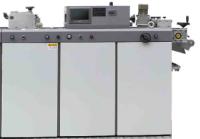 China Automatic Pre-coated Film Laminating Machine Electromagnetic Oil Heating Hot Knife Cutting System High Speed Production for sale