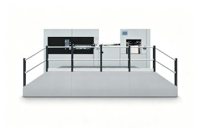 China FB-HT1060 Automatic Die Cutting Machine Paper Box Corrugated Board Die Cutter Packaging for sale