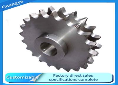 China Quenching Chain ANSI JIS Stainless Steel Sprockets for sale