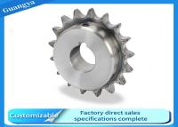 China ISO9001 Forged Double Roller Chain Sprockets DIN C45 Steel for sale