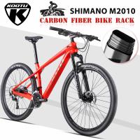 China KOOTU Carbon Mountain Bike Deck2.0 Hardtail Mtb Bike for sale