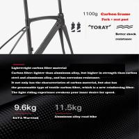China SAVA Carbon Fiber Road Bike 18 Speed Shimano Sora 700C 150kg Load Capacity for sale