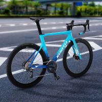China KOOTU Full Carbon Road Bike 22 Speed 8.6kg Disc Brake Shimano Ultegra R8000 for sale