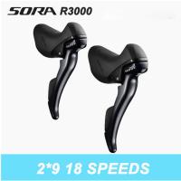 China SAVA R11 Carbon Fiber Gravel Bike 700C 18 Speed Aluminum Rim ISO CE for sale