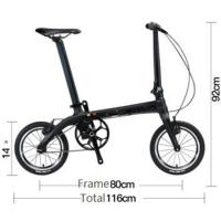 China SAVA Z0 14 Inch Carbon Fiber Folding Bike Toray T700 Frame 6.7kg Ultralight Foldable Bicycle for sale