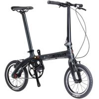China SAVA Z0 14 Inch Carbon Fiber Folding Bike Toray T700 Frame 6.7kg Ultralight Foldable Bicycle for sale