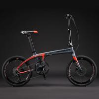 China SAVA Z1 9S Carbon Fiber Folding Bike 20 Inch Unisex Foldable Bicycle 10.8kg for sale