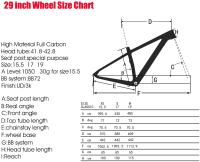 China SAVA DECK2.0 T800 Carbon Fiber Hardtail Mountain Bike 27.5 29 Inch 27 Speed Shimano Altus for sale