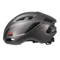 China Lightweight EPS Road Bike Helmet 258g 18 Vents CE Certified Cycling Helmet for Men for sale