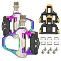 China SPD SL Road Bike Clipless Pedals 9/16 Aluminum Alloy Sealed Bearing for sale