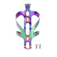China Aluminum Bike Water Bottle Holder 8cm Diameter 35g Lightweight Cage for Cycling for sale