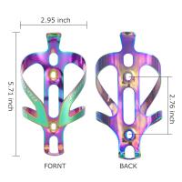 China Aluminum Bike Water Bottle Holder 8cm Diameter 35g Lightweight Cage for Cycling for sale