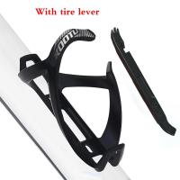 China KOOTU Bike Water Bottle Holder with Hidden Tire Lever 46.3g CE Certified for sale