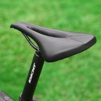 China Ergonomic Arch Bicycle Saddle Seat Light Weight 149g Imitation Leather Shell for sale