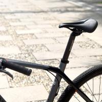 China Ergonomic Arch Bicycle Saddle Seat Light Weight 149g Imitation Leather Shell for sale