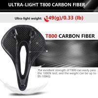 China Ergonomic Arch Bicycle Saddle Seat Light Weight 149g Imitation Leather Shell for sale