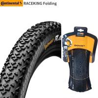 China Continental 27.5x2.0 MTB Folding Tire Raceking for Mountain Bike Customizable for sale