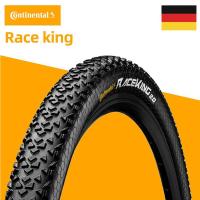 China Continental 27.5x2.0 MTB Folding Tire Raceking for Mountain Bike Customizable for sale