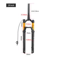 China KOOTU 27.5'' 29'' mtb cycle front suspension forks Fit For Disc Brake for sale