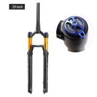 China KOOTU 27.5'' 29'' mtb cycle front suspension forks Fit For Disc Brake for sale