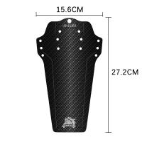 China PP5 Mountain Bike Fender 272x156mm 38g Bicycle Mud Guard for Front Rear Wheel for sale