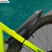 China PP5 Mountain Bike Fender 272x156mm 38g Bicycle Mud Guard for Front Rear Wheel for sale