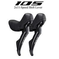 China SAVA R08 Carbon Road Bike 700C SHIMANO R7000 22 Speed Disc Brake 47-56cm for sale