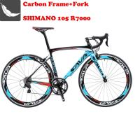 China SAVA Windwar 1.33m Carbon Road Bike 700C SHIMANO 105 22 Speed Racing Bicycle for sale