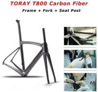 China SAVA Phantom 9.0 T800 Carbon Fiber Road Bike 700C Campagnolo Record EPS 22 Speed 7.4kg for sale