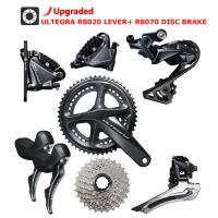 China SAVA R11-R8020 Carbon Gravel Road Bike 22 Speed 54cm Frame Dark Red 700C for sale