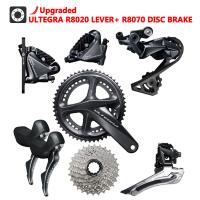 China SAVA R11-R8020 Carbon Gravel Bike 700c 40c Hydraulic Disc Brake T800 Frame 9.5kg for sale