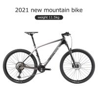 China 2x12 Speed Sava Mtb 29er , Carbon Mountain Bikes 170-190cm Height for sale