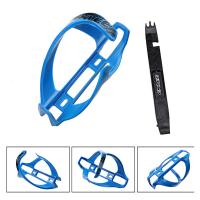 China KOOTU Bike Water Bottle Holder with Hidden Tire Lever 46.3g CE Certified for sale