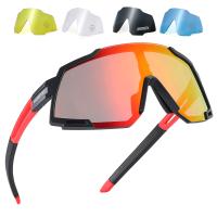 China KOOTU 5 Lens Polarized Road Bike Sunglasses UV400 Protection Cycling Eyewear for sale