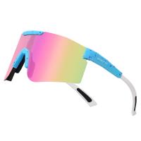 China KOOTU Unisex Cycling Sunglasses Polarized UV400 Protection Polycarbonate Lens 5.7 inch for sale