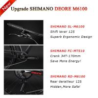 China SAVA T800 Carbon Fiber Mountain Bike 27.5x15 SHIMANO DEORE M6000 10-Speed for sale