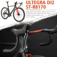 China SAVA Electronic Shifting Carbon Road Bike Full Carbon T800 Frame Shimano R8170 24S for sale