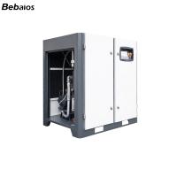 China Energy Saving Low Noise Rotary Screw Air Compressor 60 dBA Continuous Industrial for sale