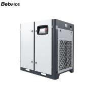 China Energy Saving Low Noise Rotary Screw Air Compressor 60 dBA Continuous Industrial for sale