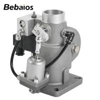 China 15 Bar Rotary Screw Air Compressor Intake Valve Normally Closed Counterweight Check Valve for sale