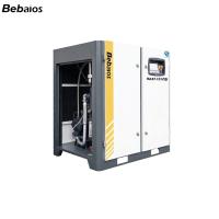 China Energy Efficient Rotary Screw Air Compressor 380V 5.2 m³/min Permanent Magnet VSD for sale