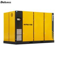 China EPM Two Stage Rotary Screw Air Compressor 22.0 m³/min 0.5 MPa Energy Saving for sale